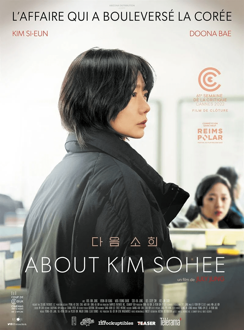 About Kim Sohee - Cinema Le Clap Lans-en-Vercors